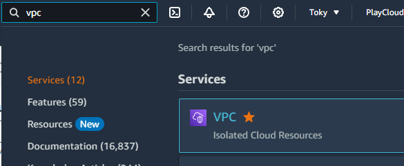 Guided Lab: Capture Network Traffic Information with VPC Flow Logs to ...